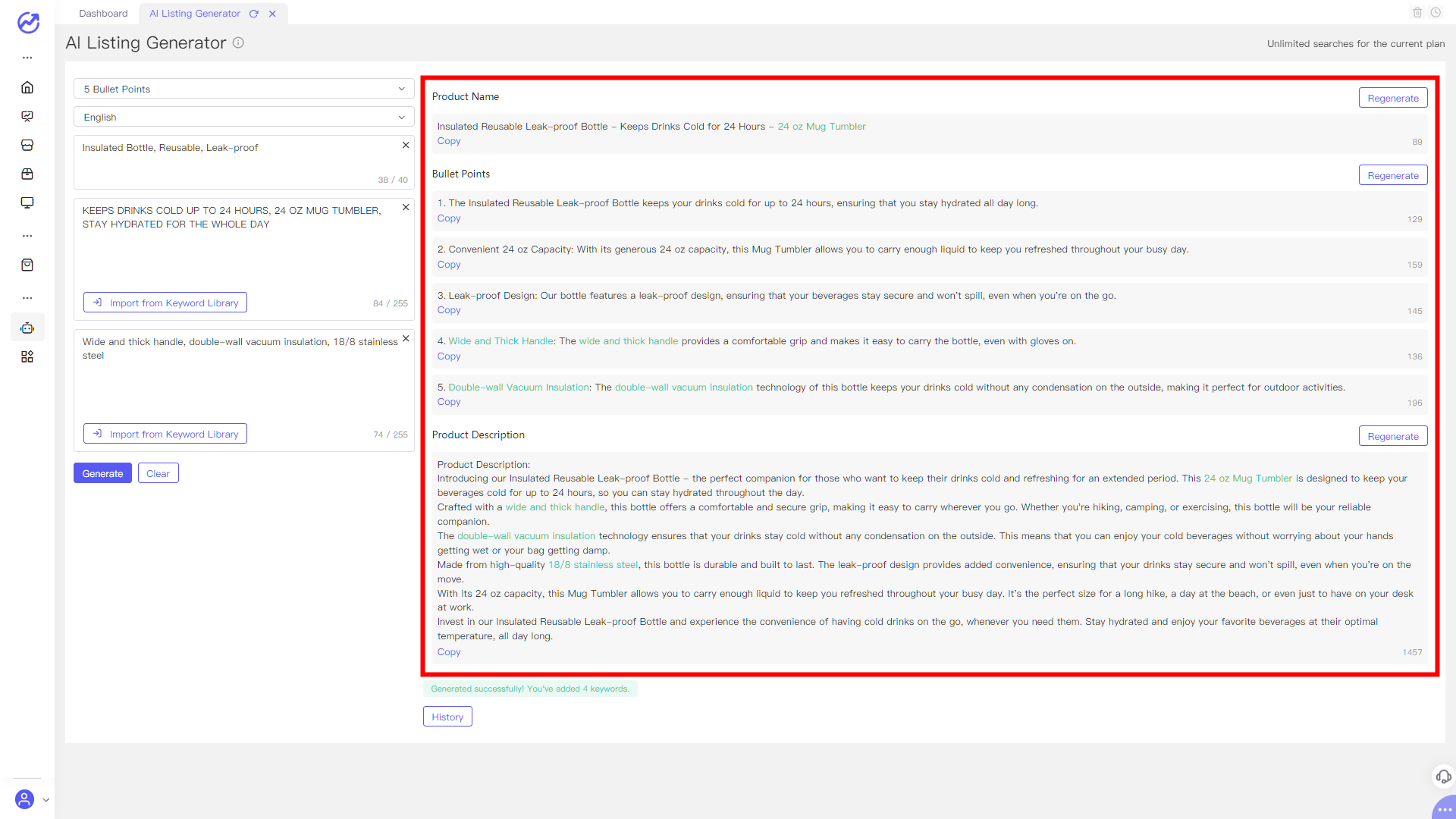 How to Increase Amazon Sales in 2023: 9 Proven Tips - tool4seller